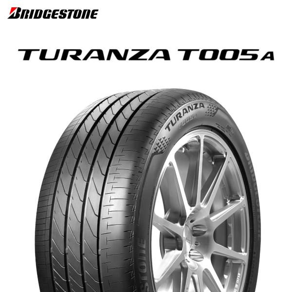 ・メーカー：BRIDGESTONE（ブリヂストン）・パターン：TURANZA T005A（トランザT005A）・サイズ：225/55R17 97V・製造年：2025年製
