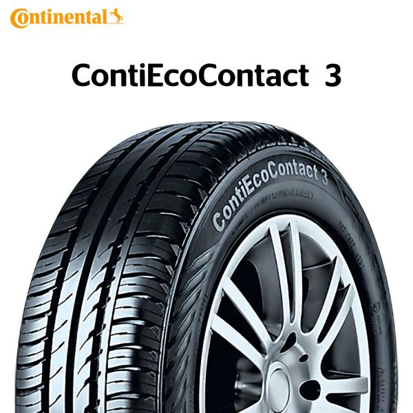 ・メーカー：Continental（コンチネンタル）・パターン：ContiEcoContact 3（コンチエココンタクト3）・サイズ：185/65R15 88T・製造年：2025年製・承認：Mercedes-Benz（メルセデス・ベンツ）M...