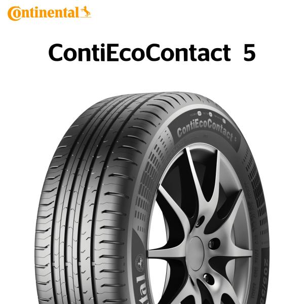 ・メーカー：Continental (コンチネンタル)・パターン：ContiEcoContact 5 (コンチエココンタクト5)・サイズ：205/60R16 92V MO・年数：2024年製・承認：Mercedes-Benz（メルセデス・ベ...