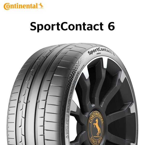 ・メーカー：Continental（コンチネンタル）・パターン：SportContact 6（スポーツコンタクト6）・サイズ：235/35ZR19 91Y XL・製造年：2025年製・承認：Mercedes-Benz（メルセデス・ベンツ）M...