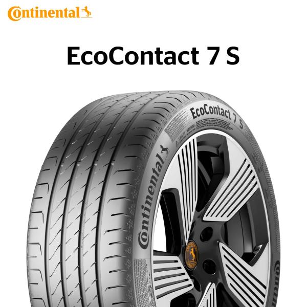 ・メーカー：Continental（コンチネンタル）・パターン：EcoContact 7 S（エココンタクト7S）・サイズ：205/60R16 92H・製造年：2025年製・タイヤ技術：EV - Electric Vehicle（エレクトリ...