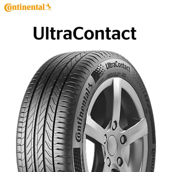 ・メーカー：Continental（コンチネンタル）・パターン：UltraContact（ウルトラコンタクト）・サイズ：195/45R16 84V XL・製造年：2025年製・タイヤ技術：EV - Electric Vehicle（エレクト...