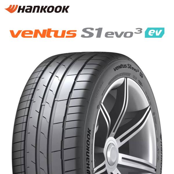 ・メーカー：HANKOOK (ハンコック)・パターン：ventus S1 evo3 ev K127E (ベンタス エスワンevo3 ev K127E)・サイズ：225/55R19 103Y XL NF0・年数：2024年製・承認：PORSC...