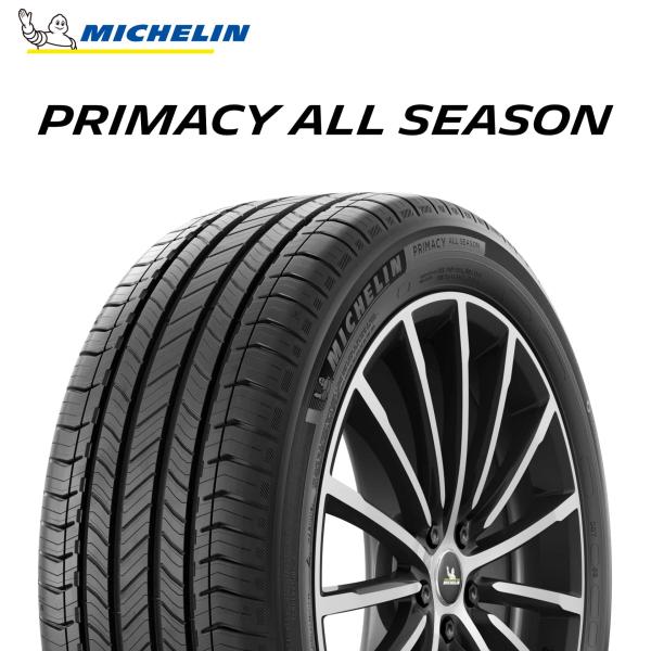 ・メーカー：MICHELIN（ミシュラン）・パターン：PRIMACY ALL SEASON（プライマシー オールシーズン）・サイズ：255/60R20 113V XL・製造年：2024年製・承認：LAND ROVER（ランドローバー）LR承...