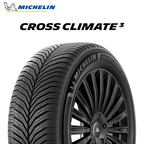 ・メーカー：MICHELIN（ミシュラン）・パターン：CROSSCLIMATE 3（クロスクライメート3）・サイズ：225/65R17 102H・製造年：2025年製検索キーワード・クロスクライメイト3・crossclimate3・スノーフ...