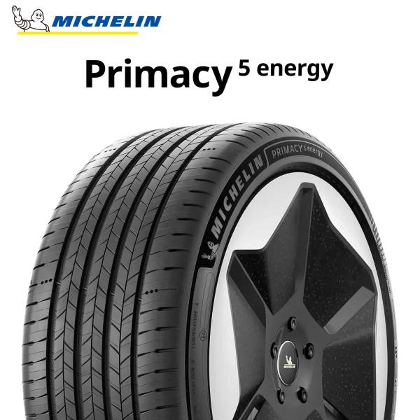 ・メーカー：MICHELIN（ミシュラン）・パターン：PRIMACY 5 energy（プライマシー5 エナジー）・サイズ：235/45R18 98W XL・製造年：2025年製検索キーワード・eprimacy 後継モデル・energy p...