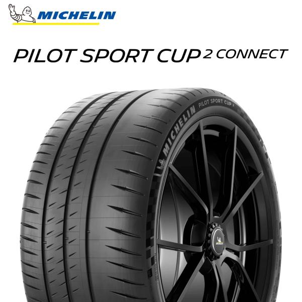 ・メーカー：MICHELIN (ミシュラン)・パターン：PILOT SPORT CUP 2 Connect (パイロット スポーツ カップ2 コネクト)・サイズ：215/45ZR17 (91Y) XL・年数：2024年製・17インチ検索キー...