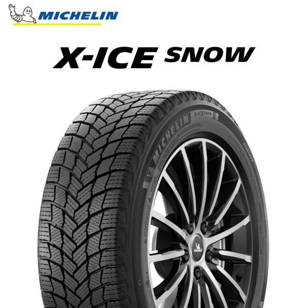 ・メーカー：MICHELIN（ミシュラン）・パターン：X-ICE SNOW（エックス アイス スノー）・サイズ：225/45R17 94H XL・製造年：2025年製検索キーワード・エックスアイススノー・XICE SNOW・冬タイヤ・スタッ...