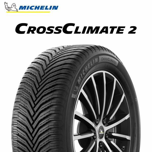 ・メーカー：MICHELIN (ミシュラン)・パターン：CROSSCLIMATE 2 (クロスクライメート2)・サイズ：245/45R18 96Y・年数：2024年製・18インチ検索キーワード・クロスクライメイト2・CROSSCLIMATE...