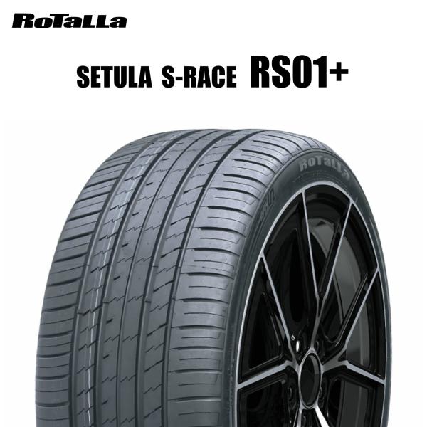 ・メーカー：Rotalla (ロターラ)・パターン：SETULA S-RACE RS01+ (セトゥーラ Sレース RS01 プラス)・サイズ：245/35ZR21 96Y XL・21インチ