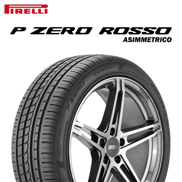 ・メーカー：PIRELLI（ピレリ）・パターン：P ZERO ROSSO ASIMMETRICO（ピーゼロ ロッソ アシンメトリコ）・サイズ：225/40ZR18 (88Y)・製造年：2025年製・承認：PORSCHE（ポルシェ）N4承認マ...