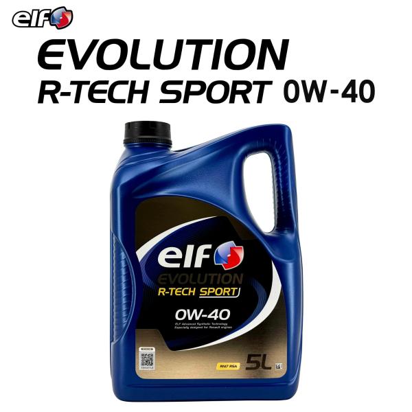 メーカー名：elf（エルフ）商品名：EVOLUTION R-TECH SPORT（エボリューション Rテック スポーツ）ベースオイル：100%化学合成油粘度：0W-40容量：5L用途：ガソリン/ディーゼル兼用API （※1）：ACEA（※2...