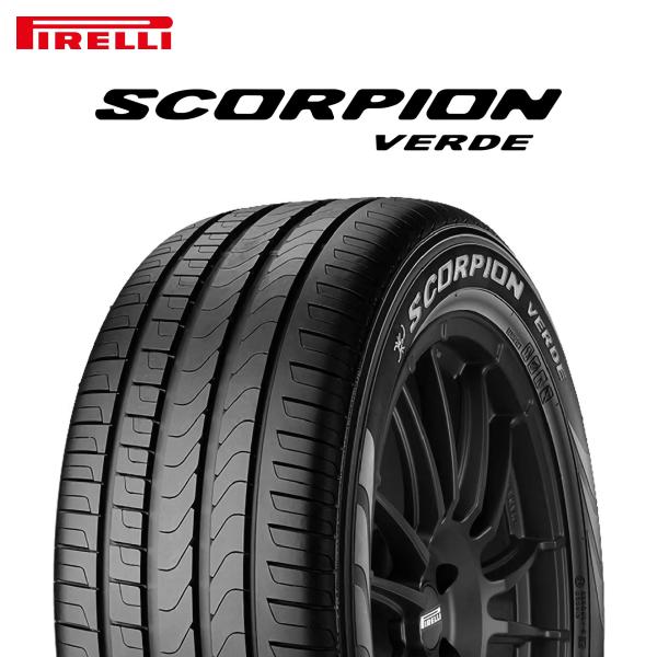 ・メーカー：PIRELLI (ピレリ)・パターン：SCORPION VERDE (スコーピオン ヴェルデ)・サイズ：235/55R19 105Y XL AR・年数：2024年製・承認：Alfa Romeo（アルファロメオ）ARマーク付き・技...