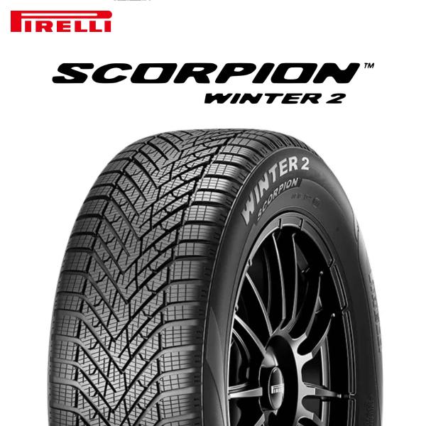 ・メーカー：PIRELLI (ピレリ)・パターン：SCORPION WINTER 2 PNCS ELECT (スコーピオン ウインター2 ノイズキャンセリングシステム エレクト)・サイズ：245/45R20 103V XL・年数：2024年...