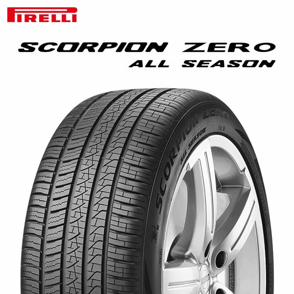 ・メーカー：PIRELLI（ピレリ）・パターン：SCORPION ZERO ALL SEASON （スコーピオン ゼロ オールシーズン）・サイズ：235/50R20 104W XL・製造年：2025年製・承認：JAGUAR（ジャガー）J承認...