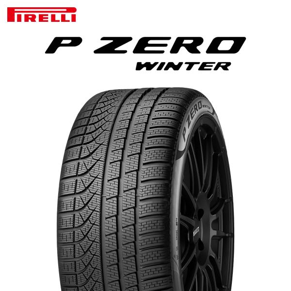 ・メーカー：PIRELLI (ピレリ)・パターン：P ZERO WINTER (ピーゼロ ウインター)・サイズ：245/40R19 98V XL MO1・年数：2023年製・承認：Mercedes-Benz（メルセデス・ベンツ）MO1マーク...