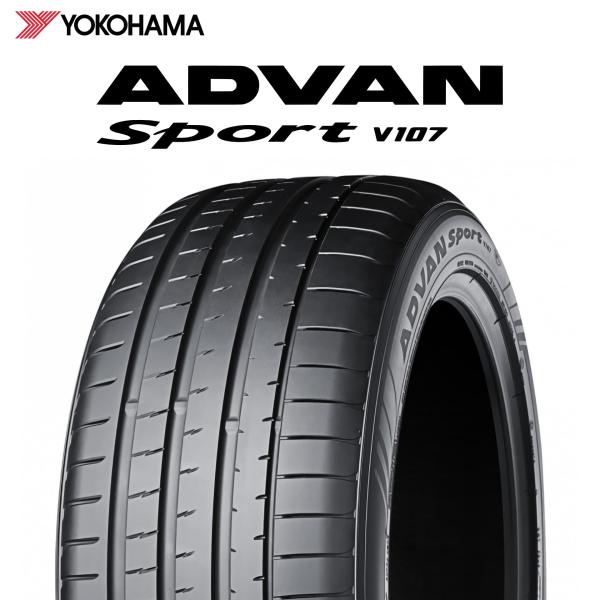 ・メーカー：YOKOHAMA（ヨコハマタイヤ）・パターン：ADVAN Sport V107（アドバン スポーツV107）・サイズ：245/35ZR18 (92Y) XL・製造年：2025年製