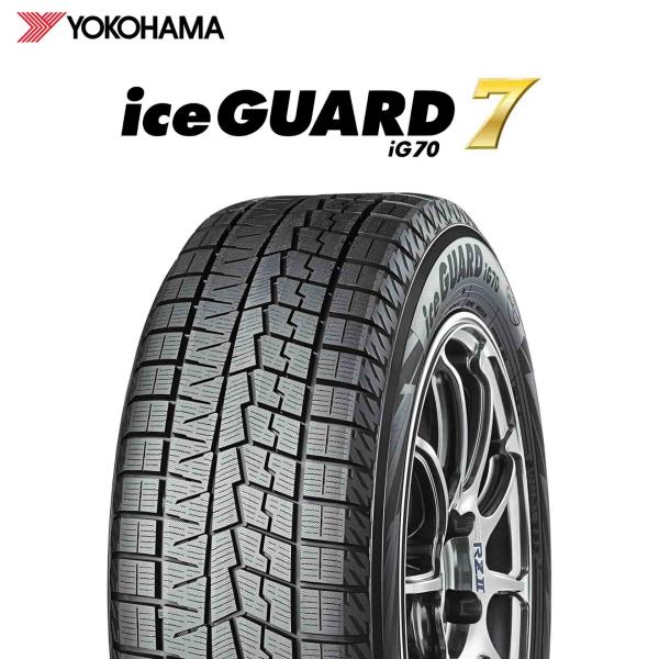 ・メーカー：YOKOHAMA（ヨコハマタイヤ）・パターン：iceGUARD 7 IG70（アイスガード7 IG70）・サイズ：215/50R17 91Q・製造年：2026年製検索キーワード・ヨコハマ アイスガード 7・yokohama ic...