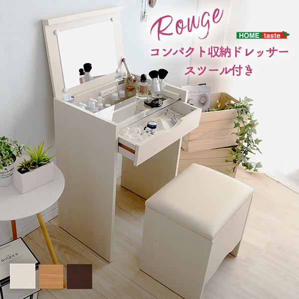 【安心のメーカー3ヶ月保証付き】【素材】プリント紙化粧繊維板・5mm強化ガラス・ミラー(3mm)・合成皮革【商品サイズ】約W50×D35×H70(ミラーオープン時101)cm【商品重量】本体：約11.8kg　スツール：約5.5kg【梱包サイ...