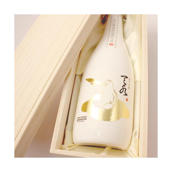 全国新酒鑑評会5年連続金賞受賞蔵「中川酒造」が醸しだした、幻の酒限定の日本酒。おしゃれでかわいいと評判の水の神を祭る陶器瓶【原料米】越淡麗【精米歩合】50%【アルコール度】15度~16度「用途例」/「御祝」結婚祝い・出産祝い・内祝い・結婚内...