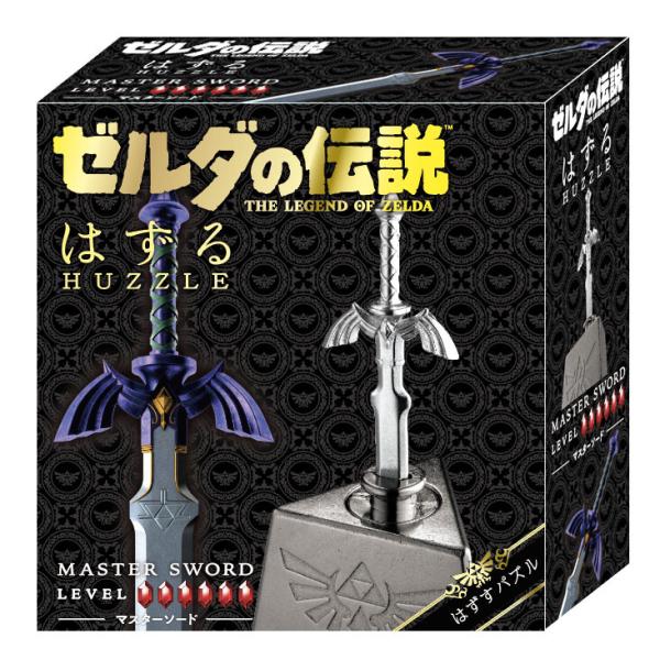 【無料ラッピング受付中】はずる　ゼルダの伝説　マスターソード　立体パズルセット内容<BR><BR>■生産地：中国■素材・成分：亜鉛合金<BR><BR>「モニターの発色の具合によって実際のものと...