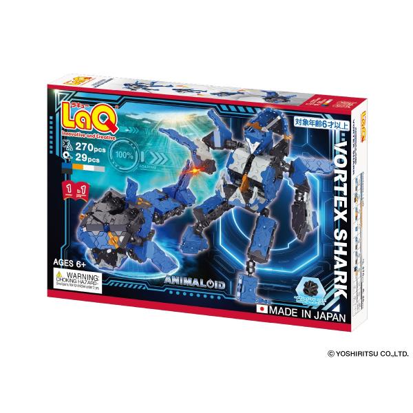 【発売日：2026年02月21日】LaQ ラキュー 変形ロボットシリーズ アニマロイド ボルテックスシャーク L009715 Yoshiritsu　知育 ブロック 玩具　日本製ギミック満載の変形ロボットシリーズ「アニマロイド」が新登場！ S...