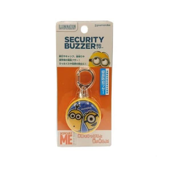 ミニオンズでお馴染みのケビンとスチュアートが描かれた丸型防犯ブザーです！本体をひっぱると音が鳴ります。キーホルダータイプなのでランドセルやカバンに付ける事も可能です☆お子さんの学校や習い事のお供にはもちろん！大人の方にもおすすめです。■ブザ...
