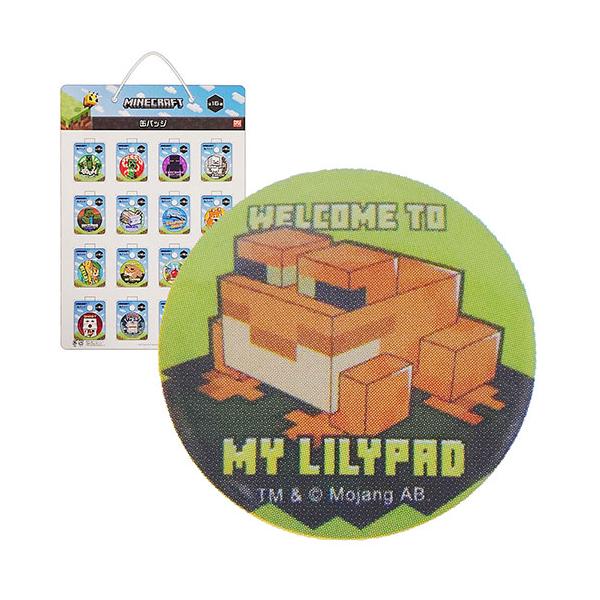 マインクラフトの缶バッジです。好きなキャラクターを集めてバッグや帽子などをデコってね。■サイズ：Φ32×D4mm■素材：スチール、紙■パッケージサイズ：約H50×W40mmばっじ 缶バッジ バッジ バッチ バッヂ かざり 子供 子ども こど...