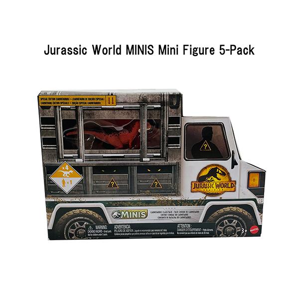 ジュラシックワールドの車型ボックス入りミニフィギュアセットです。ミニ恐竜のフィギュア4体と、人間フィギュア1体入り。アメリカからの輸入品です。■パッケージサイズ：約H15×W23×D4cm■対象年齢めやす：3＋