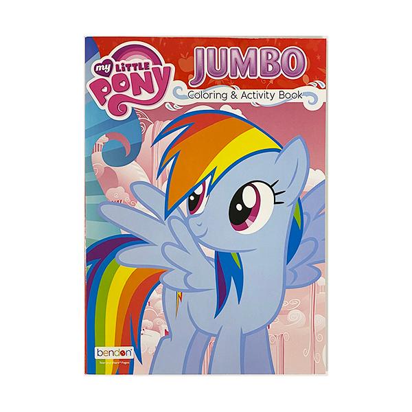 マイリトルポニーのぬりえです。ぬりえ以外にも迷路、クイズなどのアクテビティ付き。すべて英語で書かれているのでお子さまの英語のお勉強にもピッタリです♪切り取り線付きなので、使いたい分だけ切り取れるので便利です☆■サイズ：約タテ27.5×ヨコ2...