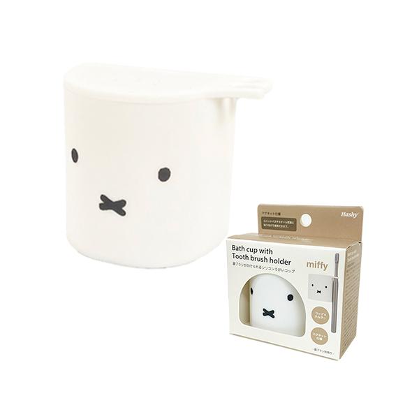 お風呂でも使えるシリコーン製の歯ブラシホルダー付きミニコップです。背面マグネットタイプで、浴室壁等に貼り付けられるので、底面や口元が直接床に触れずに衛生的。飲み口が下へ向くデザインとなっており、使用しない時は清潔に乾燥ができます。お風呂での...