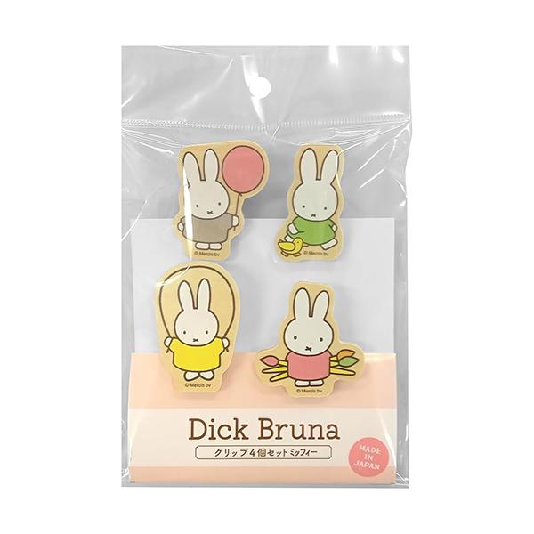 ディックブルーナのクリップです。ミッフィーのキャラクター達がとってもかわいい！合板・天然木でつくられた日本製のピンチです。文具や雑貨としておすすめです。■サイズ1個あたり：4 x 3.5 x 1.5 cm●材質：合板、金属製クリップ■生産国...
