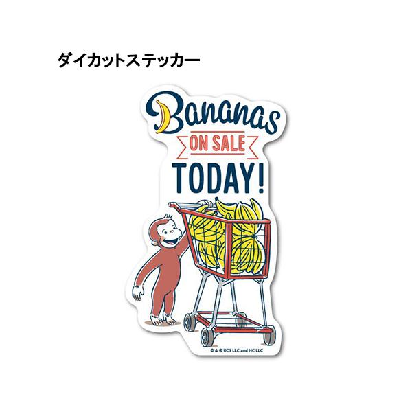 おさるのジョージ ダイカットステッカーです。耐水、耐光性のある塩ビステッカー。型番：CG-034入数：1サイズ：幅52mm×高さ88mm（本体サイズ）素材：塩化ビニール製造国：日本発売元：株式会社ロータスウィング販売元：株式会社ゼネラルステッカー