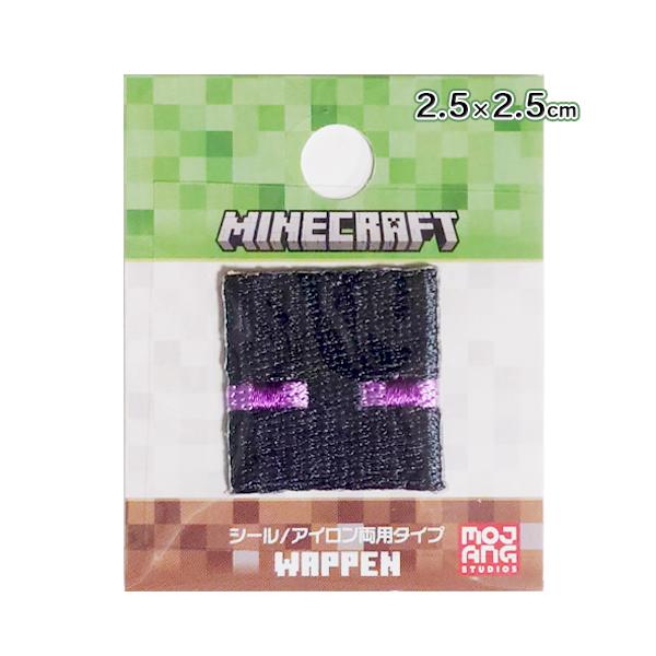 マインクラフトのワッペンです。シールとアイロンの両用タイプなので、手軽にデコレーションが楽しめます。小さめサイズで、バッグや洋服、文房具などにぴったり！入園や入学準備にも最適で、男の子も女の子も大喜び間違いなし。手芸やハンドメイドのアクセン...
