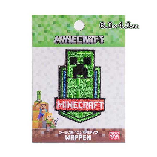 マインクラフトのワッペンです。シールとアイロンの両用タイプなので、手軽にデコレーションが楽しめます。バッグや洋服のカスタムにぴったり！手芸やハンドメイドのアクセントとして大活躍しますよ。お気に入りのアイテムを、もっと個性的にカスタムしちゃい...