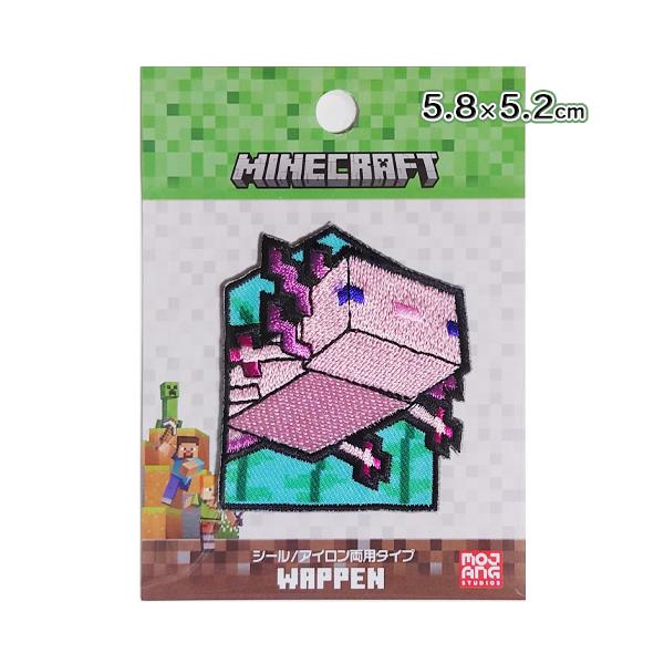 マインクラフトのワッペンです。シールとアイロンの両用タイプなので、手軽にデコレーションが楽しめます。バッグや洋服のカスタムにぴったり！手芸やハンドメイドのアクセントとして大活躍しますよ。お気に入りのアイテムを、もっと個性的にカスタムしちゃい...