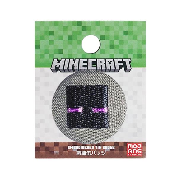 マインクラフトの刺繍缶バッジです。バッグや帽子、洋服などにつけて楽しんでね。■サイズ：Φ32mm■素材：ブリキ、レーヨン、ポリエステル■パッケージサイズ：約H60×W50mm