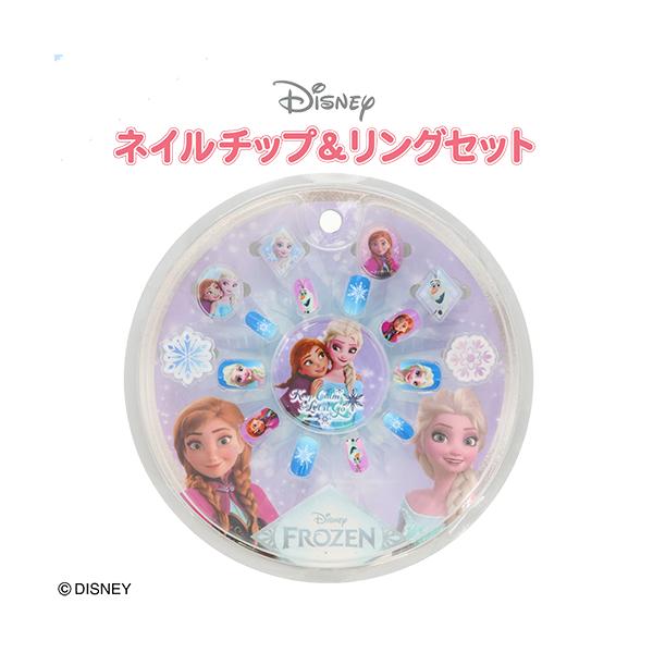 アナと雪の女王のネイルチップ&amp;リングセットです。ネイルチップの裏側に粘着剤が付いているのでワンタッチで装着可能です。リングとあわせて指先のおしゃれを楽しんでね♪【セット内容】・ネイルチップ 両手分1セット(10本)・リング 6個・シ...
