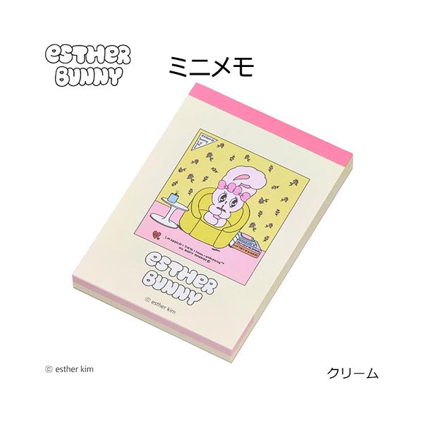 エスターバニーのミニメモです。ちょっとしたメッセージや、メモに便利です。●本体サイズ：W60×H85×D11mm●素材：紙・PET●内容：2柄 各40枚 計80枚●日本製