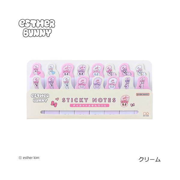 エスターバニーの付箋セットです。使いやすいスリムタイプの付箋紙です。沢山の絵柄で、楽しく使えそうです。●本体サイズ：W105×H50×D3mm●パッケージサイズ：W135×H51×D3mm●素材：紙●内容：16柄 各8枚 計128枚●日本製