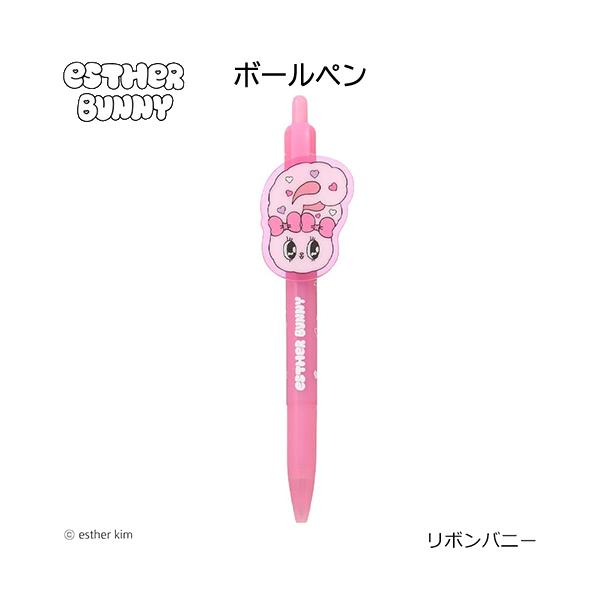 エスターバニーのボールペンです。可愛いダイカットのアクリルプレート付き。●本体サイズ：W35×H138×D18mm(軸φ10mm)●パッケージサイズ：約W55×H190×D18.5mm●素材：PMMA●インク：油性黒・ボール径0.5mm●日本製