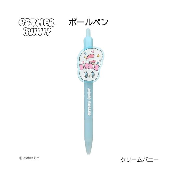 エスターバニーのボールペンです。可愛いダイカットのアクリルプレート付き。●本体サイズ：W35×H138×D18mm(軸φ10mm)●パッケージサイズ：約W55×H190×D18.5mm●素材：PMMA●インク：油性黒・ボール径0.5mm●日本製