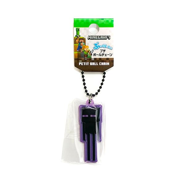 マインクラフトのぷっくりったい プチ ボールチェーン キーホルダーです。小さくてかわいい立体的なマイクラキャラのキーチェーン。ボールチェーンもカラフルです。コレクションして重ねてつけてね♪●素材：PVC、エポキシ樹脂、アクリル樹脂●チャーム...