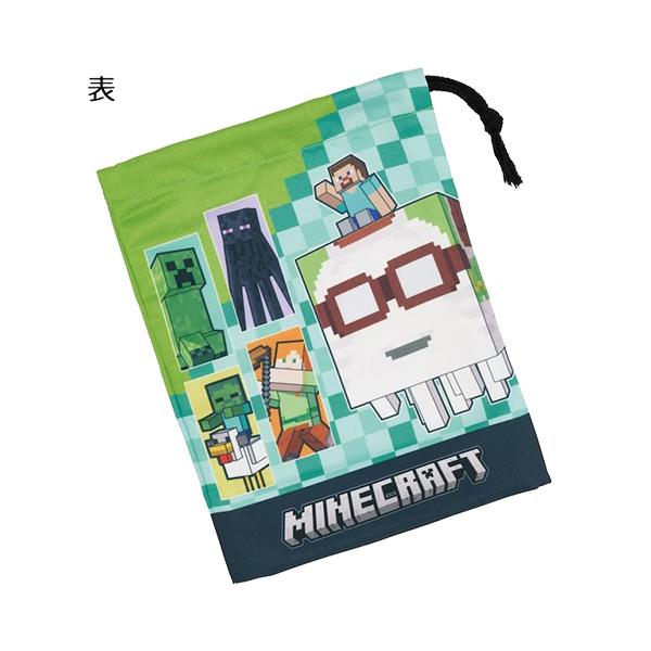 ☆☆日本製☆☆マインクラフトのコップ袋です。裏表で異なる柄です。●商品サイズ(約)：横148×縦205mm●素材：ポリエステル100％●日本製
