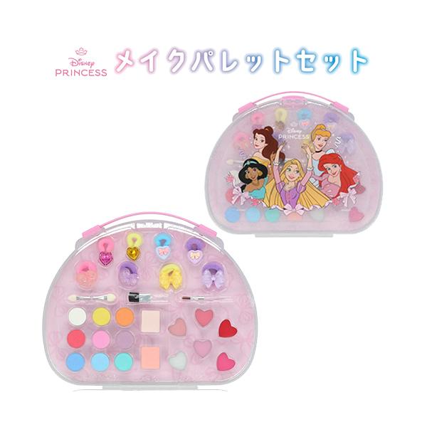 女の子のおしゃれゴコロをくすぐるディズニープリンセスのコスメセットです。【セット内容】1..アイシャドウ ×9色2..チーク ×2色3..リップグロス ×6色4.アクセサリー ×8個5.アイシャドウチップ ×1個6.チークブラシ ×1個7....