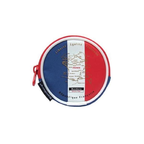 国旗をモチーフにしたBandiera（バンディエラ）ブランドのコインケースです。フランス国旗のデザイン。カラビナ付きで好きなところに取り付けられます。内側にポケットがあります。サイズは約直径82ｍｍ×マチ20mm素材：ポリステル  ■ご注意...
