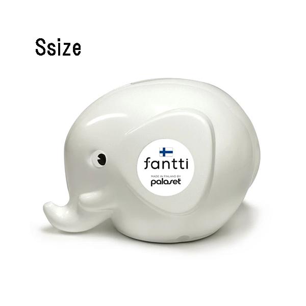 フィンランド生まれのゾウの貯金箱です。北欧雑貨ならではのインテリアになじむデザインとカラー☆付属のカギで底面のフタの開閉ができます。■サイズ：W11cm×D9cm×H8cm■素材：ポリスチレン■生産国：フィンランド