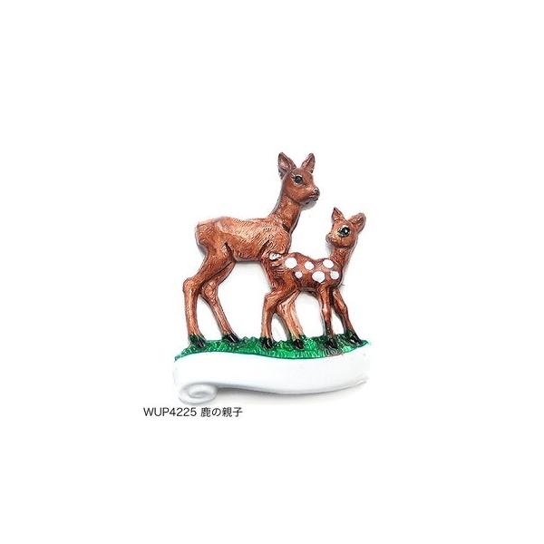 50年前のオリジナルの金型から作られたハンドペイントのブローチです。彩り豊かな色合いに、細部にまでこだわった精巧なディテールが魅力的。手持ちのハットやストール、バッグなどに。コーディネートにプラスすればいつもの装いもキュートさUPに仕上がり...