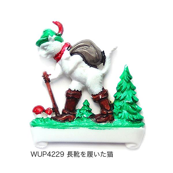 50年前のオリジナルの金型から作られたハンドペイントのブローチです。彩り豊かな色合いに、細部にまでこだわった精巧なディテールが魅力的。手持ちのハットやストール、バッグなどに。コーディネートにプラスすればいつもの装いもキュートさUPに仕上がり...