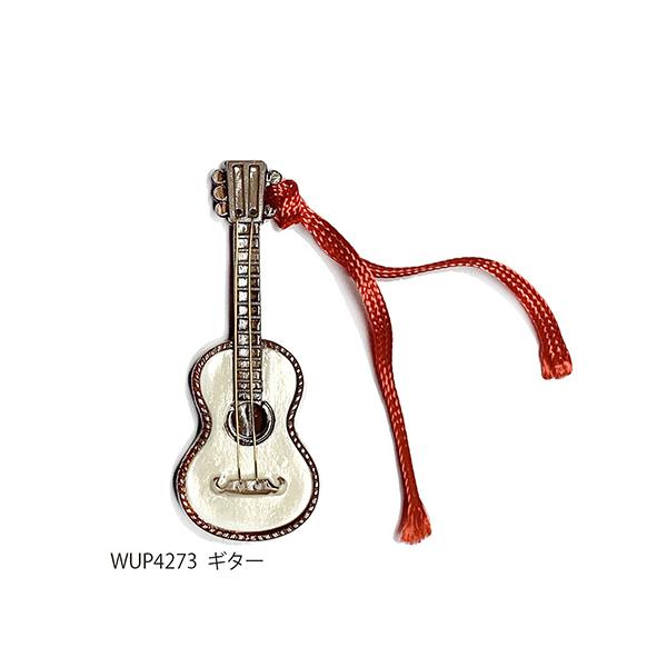 50年前のオリジナルの金型から作られたハンドペイントのブローチです。彩り豊かな色合いに、細部にまでこだわった精巧なディテールが魅力的。手持ちのハットやストール、バッグなどに。コーディネートにプラスすればいつもの装いもキュートさUPに仕上がり...